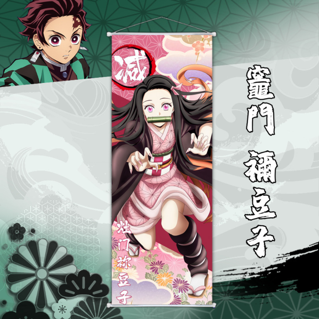 Demon Slayer Nezuko Kamado Wall Scroll – Oziko Stationery Store